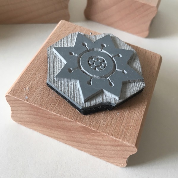 Printing Block Chunky Star - Cambridge Imprint