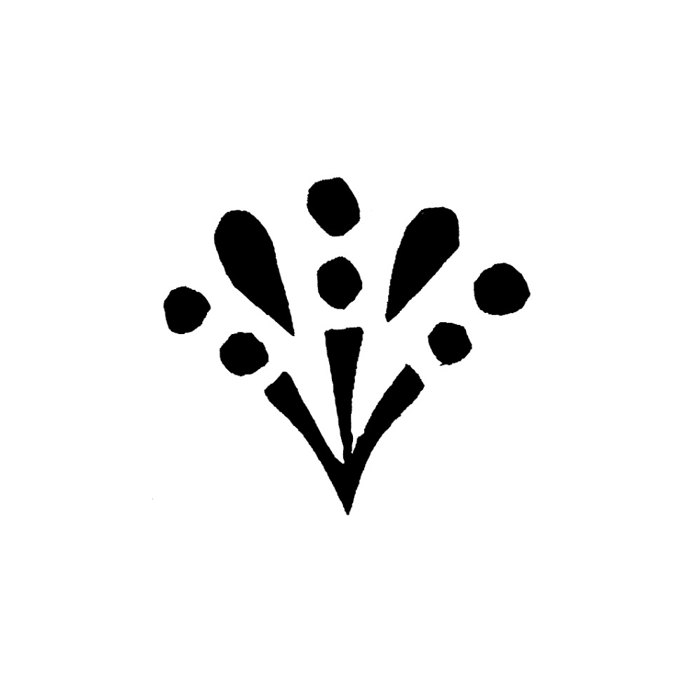 Printing Block Fan - Cambridge Imprint